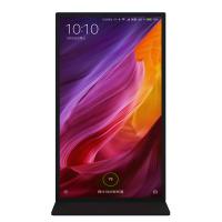 China 75-Inch Vertical Full Screen Digital Signage Display Advertising Machine for Shopping Malls Floor Installation Video Media Use for sale