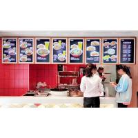 China Wholesale Price Intellint 43/55/65 Inch Wood Digital Photo Frame 1080p Wifi NFT MP3 Touch Screen Display Art Museum Gallery US for sale