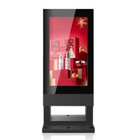 China Custom Manufacturer Processing High Brightness 43-65inch Waterproof Outdoor Advertising LCD All-In-One Machine Text SDK IP65 for sale