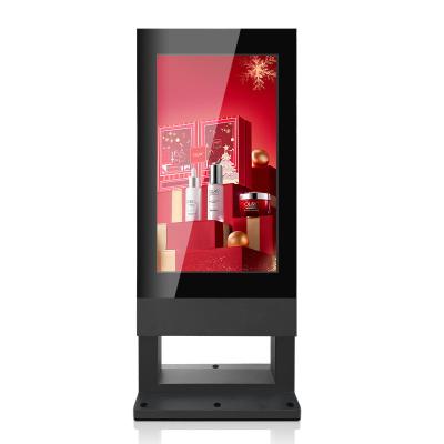China Custom Manufacturer Processing High Brightness 43-65inch Waterproof Outdoor Advertising LCD All-In-One Machine Text SDK IP65 for sale