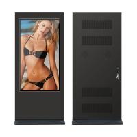 China Direct Factory Sale Outdoor All-In-One Advertising Machine Black Red Frame LED Display Touch Monitor for sale