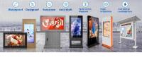 China Direct Factory Sale Outdoor All-In-One Advertising Machine Black Red Frame LED Display Touch Monitor for sale