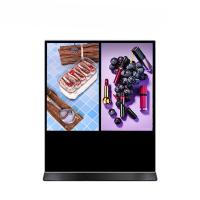 China 55-Inch Touch LCD Holographic Elevator Advertising Machine Guangzhou Intelligent Floor Horizontal Mirror Video Vending Machine for sale