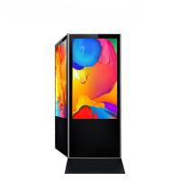 China 55-Inch Touch LCD Holographic Elevator Advertising Machine Guangzhou Intelligent Floor Horizontal Mirror Video Vending Machine for sale