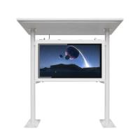 China 86-Inch Outdoor Custom LCD Double Sided Nanotouch Digital Signage Screen IP65 Retail Store Advertising Education Video Elevator for sale