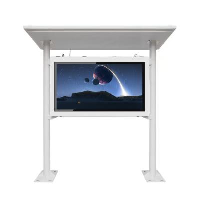 China 86-Inch Outdoor Custom LCD Double Sided Nanotouch Digital Signage Screen IP65 Retail Store Advertising Education Video Elevator for sale