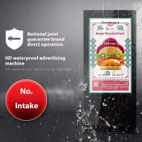 China High Bright 55 Inch Vertical Outdoor Android All-In-One LCD Touch Screen Advertising Kiosk Floor-Standing with SDK Function for sale