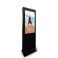 China 43 Inch Outdoor Waterproof Touch-Free Integrated Advertising Display Machine Floor-Standing for Retail Stores and Elevators for sale