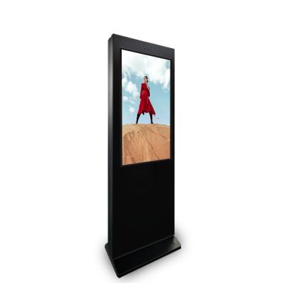 China 43 Inch Outdoor Waterproof Touch-Free Integrated Advertising Display Machine Floor-Standing for Retail Stores and Elevators for sale