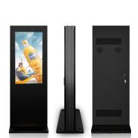 China 43 Inch Outdoor Waterproof Touch-Free Integrated Advertising Display Machine Floor-Standing for Retail Stores and Elevators for sale