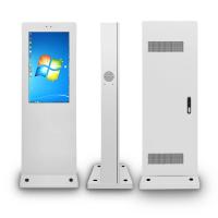 China 32 Inch All-In-One Outdoor Waterproof Advertising Display Touchable Vertical Computer Screen for Retail Store Use for sale