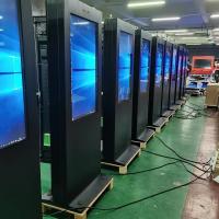 China Factory Direct 65-Inch LED Touchable Outdoor Digital Poster Advertising Display for Video & Media Elevator and Subway Use for sale