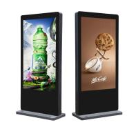 China 65/75/86 Inch Outdoor Smart Kiosk Lcd Digital Signage Display Screen Waterproof Floor Standing Touch Screen for Advertising for sale