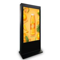 China 65 Inch Floor Stand Street Outside Advertising Digital Signage Outdoor Ip65 Waterproof Intelligent Split Screen Digital Screen for sale