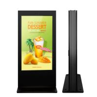 China 65 Inch Floor Stand Street Outside Advertising Digital Signage Outdoor Ip65 Waterproof Intelligent Split Screen Digital Screen for sale