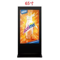 China 65 Inch Outdoor LED Digital Window Display Signage with Touch Screen for Retail Store Elevator Wayfinding & Education for sale