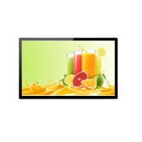 China 55-Inch Android Touch LED Industrial Grade 1080p HD Multi-Touch Capacitive Indoor Elevator Shopping Mall Animation Education for sale