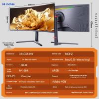 China New 34/49 Inch 4K 144Hz Curved ASV Gaming Monitor with Fish Screen for Desktop Use for sale