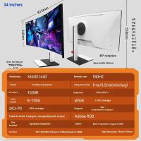 China New 34/49 Inch 4K 144Hz Curved ASV Gaming Monitor with Fish Screen for Desktop Use for sale