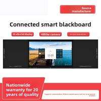 China XINSHIDASX Nano Smart Blackboard Teaching All-in-One Multimedia Electronic Whiteboard 20-Point Touch 4800MP Camera School for sale