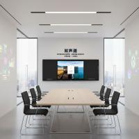 China XINSHIDASX Nano Smart Blackboard Teaching All-in-One Multimedia Electronic Whiteboard 20-Point Touch 4800MP Camera School for sale