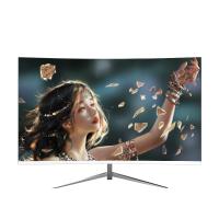 China D 1650R 27-Inch Ultra-Thin Curved White 2K165HZ LCD Screen LED Backlit Hospital Blood Sugar Monitoring Gaming Computer for sale