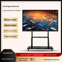 China 110 Inch Teaching Meeting All-in-one Machine Tablet Touch Screen Smart Annotation Electronic Whiteboard Training Display Black for sale