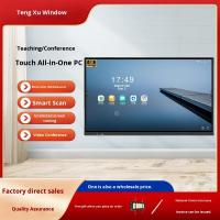 China Multimedia Teaching Conference All-in-One Machine Tablet Touch Intelligent Annotation Training Trolley Ultra-Clear Camera for sale