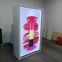 China Custom 43\