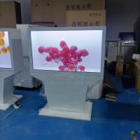 China Custom 43\