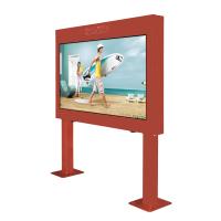 China 86 98 Inch Waterpoof Outdoor Lcd Monitor Media Display Screen Bus Stop Digital Signage High Brightness Advertising Monitors for sale