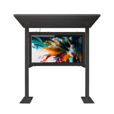 China 98-Inch Outdoor Digital Signage Display Video Player LCD Non-Touch Screen IP65 Rated Retail Store Advertising Elevator Media for sale