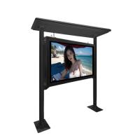 China 98-Inch Outdoor Digital Signage Display Video Player LCD Non-Touch Screen IP65 Rated Retail Store Advertising Elevator Media for sale