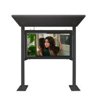 China 98-Inch Outdoor Digital Signage Display Video Player LCD Non-Touch Screen IP65 Rated Retail Store Advertising Elevator Media for sale