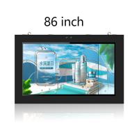China Hot Selling 86-Inch Digital Android LED Display Signage Screen Waterproof Outdoor Wall-Mounted Touch-Free Billboard China for sale