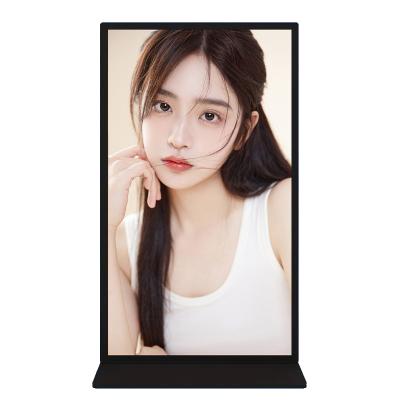 China 75 Inch Digital Signage and Advertising Displays Large Full Screen Floor Type for Video Media Elevator Use for sale