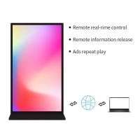 China 75 Inch Digital Signage and Advertising Displays Large Full Screen Floor Type for Video Media Elevator Use for sale