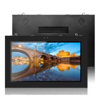 China Highlight 21.5 Inch Outdoor Advertising Machine Touchable Electronic Display Screen for Video Digital Signage for sale