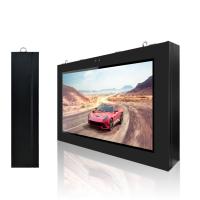 China Highlight 21.5 Inch Outdoor Advertising Machine Touchable Electronic Display Screen for Video Digital Signage for sale