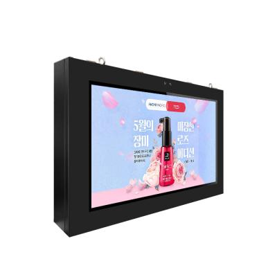 China 75 Inch Outdoor Wall Mounted HD LED LCD Video Signage Display IP65 Non-Touch for Advertising Media & Elevators for sale