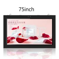 China 75 Inch Outdoor Wall Mounted HD LED LCD Video Signage Display IP65 Non-Touch for Advertising Media & Elevators for sale