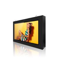 China 75 Inch Outdoor Wall Mounted HD LED LCD Video Signage Display IP65 Non-Touch for Advertising Media & Elevators for sale