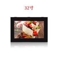 China 32-Inch Android/Computer Smart LCD Video Wall-Mounted Display Non-Touch Outdoor Advertising Media for Elevator Video Walls for sale
