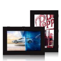 China 32-Inch Android/Computer Smart LCD Video Wall-Mounted Display Non-Touch Outdoor Advertising Media for Elevator Video Walls for sale