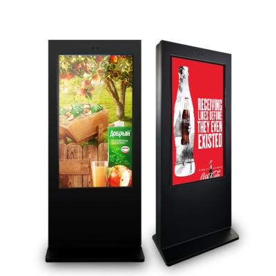 China 75-Inch Outdoor LCD Glass 3D Display Video with Touch Screen for Media Advertising Digital Signage for sale