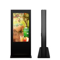 China 75-Inch Outdoor LCD Glass 3D Display Video with Touch Screen for Media Advertising Digital Signage for sale