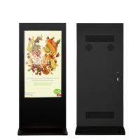 China 75-Inch Outdoor LCD Glass 3D Display Video with Touch Screen for Media Advertising Digital Signage for sale