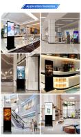 China Custom Golden Color 55 Inch Indoor Floor Stand Vertical Display Advertising Information Players Screen Lcd Digital Signage for sale