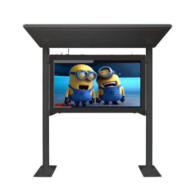China Kiosks Digital Signage for Shopping Mall 85inch Non Touch Digital Signage and Displays Outdoor Monitors for sale
