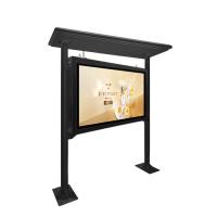 China Kiosks Digital Signage for Shopping Mall 85inch Non Touch Digital Signage and Displays Outdoor Monitors for sale